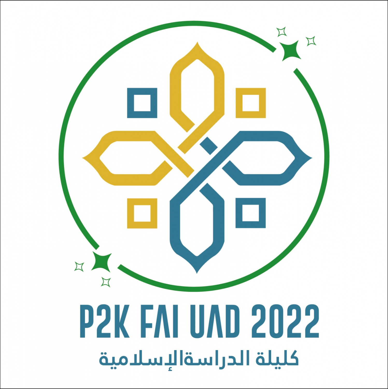 Filosofi Logo P2K Fakultas Agama Islam - News Portal of Universitas ...