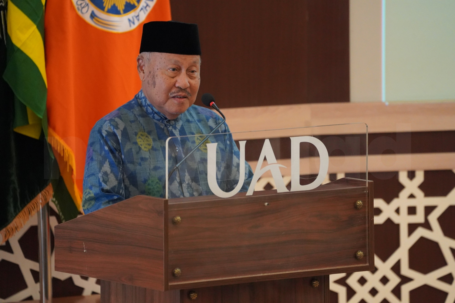 News Portal of Universitas Ahmad Dahlan